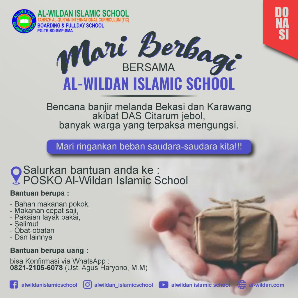 Gallery | Al-Wildan Islamic School 2 Bekasi